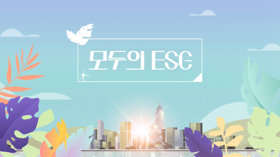 SK mySUNI - 더 나은 나를 위한 성장 플랫폼