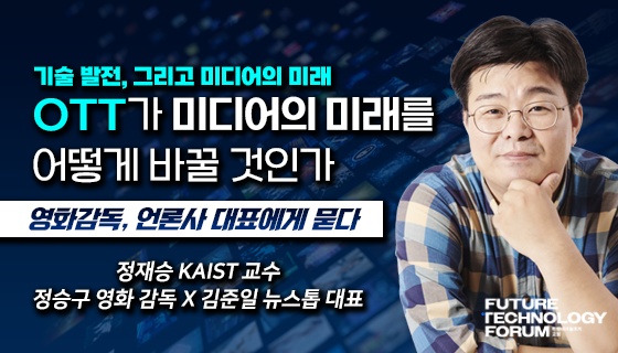 SK mySUNI - 더 나은 나를 위한 성장 플랫폼