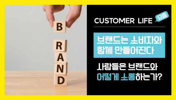 SK mySUNI - 더 나은 나를 위한 성장 플랫폼